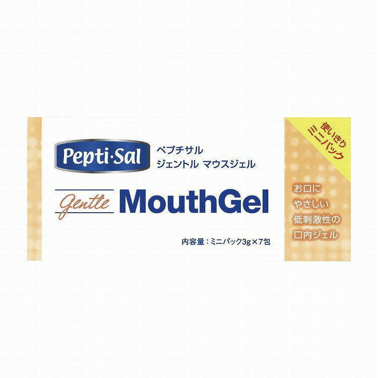 【商品説明】デリケートなお口を守る、のびやすく使いやすい口内ジェル。甘さ控えめのマイルドな味。容量：3g×7包個装入数：1箱原産国または製造国アメリカ合衆国使用期限賞味・使用期限表示3年【送料について】北海道、沖縄、離島は送料を頂きます。