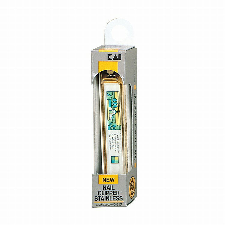 【商品説明】爪の飛ばないストッパー付きタイプ。製品サイズ：W84×D17×H20mm全長：84mm本体重量：50g材質：刃部=ステンレス刃物鋼個装入数：1個原産国または製造国日本使用期限無【送料について】北海道、沖縄、離島は送料を頂きます。