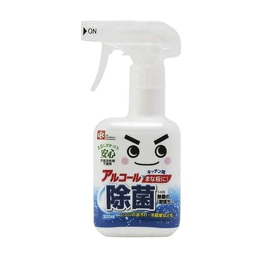 【商品説明】アルカリ電解水と天然発酵アルコールの2つの力で汚れを落として除菌もできるクリーナーです。水拭きでは取れない汚れをアルカリイオン(マイナスイオン)が包み込んで浮かせて落とします。二度拭きは不要です。ニオイの元となる汚れや雑菌を取り...