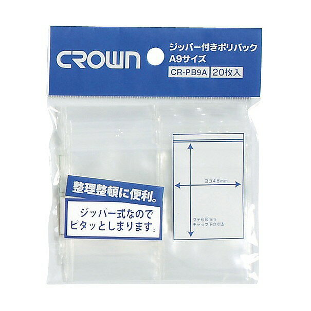 【商品説明】少数包装タイプ。チャック下×袋幅×厚み：70×50×0.08mm材質：ポリエチレン個装入数：20枚原産国または製造国中国使用期限無【送料について】北海道、沖縄、離島は送料を頂きます。