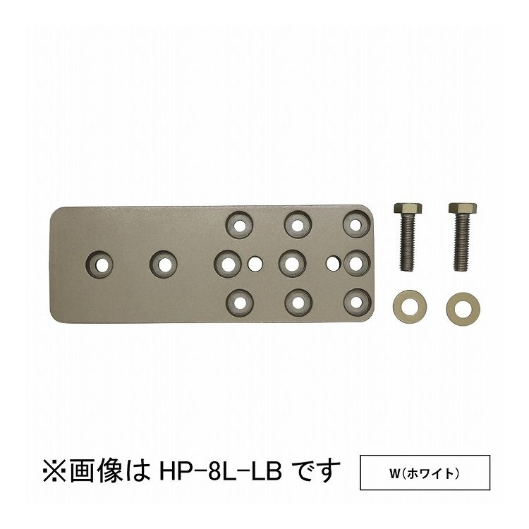 【商品特長】取付可能ホスクリーン1本に対するパーツ必要数(HKL型):1袋【仕様】取付パーツホワイトネジ類:ステンレス【送料について】北海道、沖縄、離島は送料を頂きます。