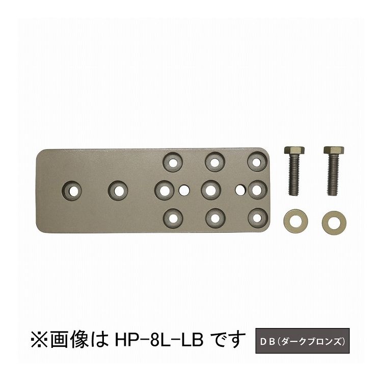 【商品特長】取付可能ホスクリーン1本に対するパーツ必要数(HKL型):1袋【仕様】取付パーツダークブロンズネジ類:ステンレス【送料について】北海道、沖縄、離島は送料を頂きます。