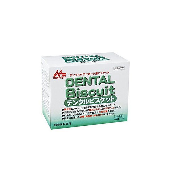 【商品説明】●口腔内の健康を維持したい犬のために口臭を抑制する作用配合し、噛むことで歯垢の除去をサポート●商品特長[1]硬焼きのビスケットを噛むことで歯垢の除去をサポートします。[2]口臭を抑制する作用のあるフラボノイド『緑茶カテキン』と植...