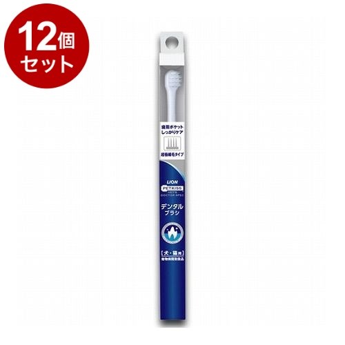 【商品説明】●口内の健康を維持したい犬猫のために2〜3mm程度の歯周ポケットがあるが、治療にまで至らない犬猫ための歯ブラシ。10Kg以下の犬、又は猫のお口の大きさに適したコンパクトヘッド。●商品特長[1]愛犬・愛猫の歯周の状態に合わせて選べ...