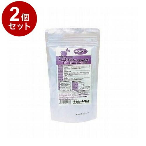 【商品説明】●健康を維持したい小動物のために野菜などの天然素材を数種類組み合わせた消化・吸収性に優れた製品です。個体・状態にあわせた給餌が簡単。●商品特長[1]特許技術により、熱を加えることなく野菜を粉末化した商品であり、流動食あるいはサプ...