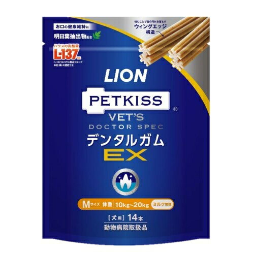 【商品説明】●口内の健康を維持したい犬のために噛むことで歯の汚れを落とすウィングエッジ構造。明日葉抽出物配合。米、小麦、トウモロコシは不使用。●商品特長(1)毎日おいしく歯みがき習慣が身につきます。(2)噛むことで、歯の汚れすっきり。(3)...