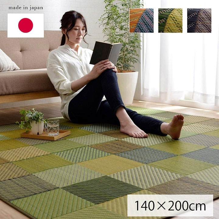 ■商品サイズ140×200cm■素材表地=い草 ※袋織、三重織 裏地=ポリエステル100%(不織布) ヘリ=(ブルー・グリーン)綿85%, 麻15% (グレー)綿100％■生産国日本■特徴カラフルで色鮮やかない草ラグです。縦糸の本数が多い袋...