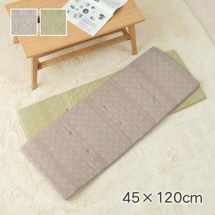 ■商品サイズ45×120cm■素材表地＝綿65% ポリエステル35%裏地＝ポリエステル100%中材＝ウレタンフォーム■生産国中国■特徴北欧風のお部屋にも和室にも合うジャパンディテイストのマチ付き低反発フリーシートクッションです。フラットタイ...