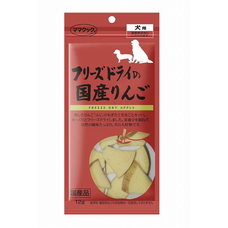 【商品詳細】・商品説明リンゴの風味と自然の甘さ。犬の大好物です。・商品サイズ（縦×横×高さmm）230×115×30・重量（g）22g・原材料又は材質などリンゴふじ・原産国日本【送料について】北海道、沖縄、離島は送料を頂きます。