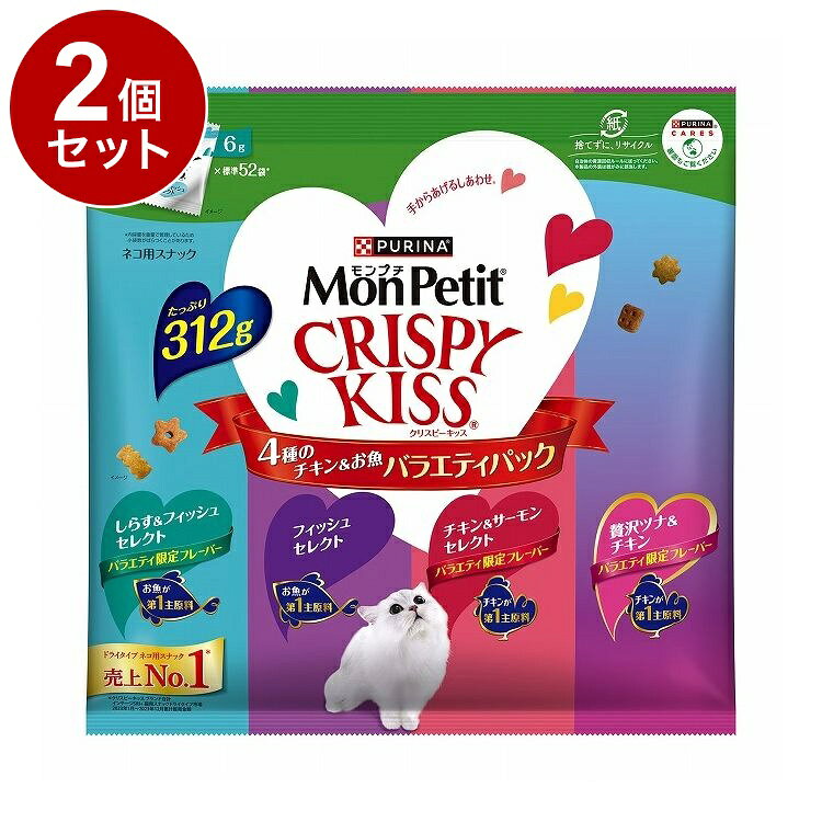 【商品説明】お魚・お肉第1主原料のクリスピーなおやつ〇原材料【しらす＆フィッシュセレクト】白身魚、チキン、米、チキンミール、牛脂、えんどう豆でんぷん、コーングルテン、大麦、たんぱく加水分解物、酵母、キャッサバ粉、モルトエキス、フィッシュパウ...