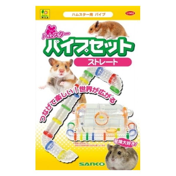 【商品説明】サンコーのハムスターパイプシリーズは地中に穴を掘って巣とするハムスターの習性を活かし、移動範囲を広げ○原材料PS　PP○原産国中国○メーカー名株式会社三晃商会【送料について】北海道、沖縄、離島は送料を頂きます。LINKループスト...