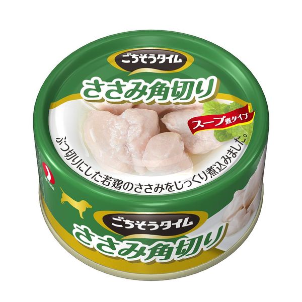 【取り寄せ品のご注意事項（ご注文前にご確認ください）】・本商品は原則注文後のキャンセルはお受けできません。・本商品と他商品で同梱注文をいただき、仮に他商品が完売等でご用意できない場合でも本商品は発送させていただきます。・本商品を複数（2点以...