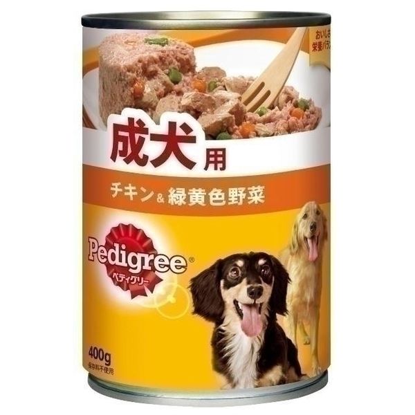 【取り寄せ品のご注意事項（ご注文前にご確認ください）】・本商品は原則注文後のキャンセルはお受けできません。・本商品と他商品で同梱注文をいただき、仮に他商品が完売等でご用意できない場合でも本商品は発送させていただきます。・本商品を複数（2点以...