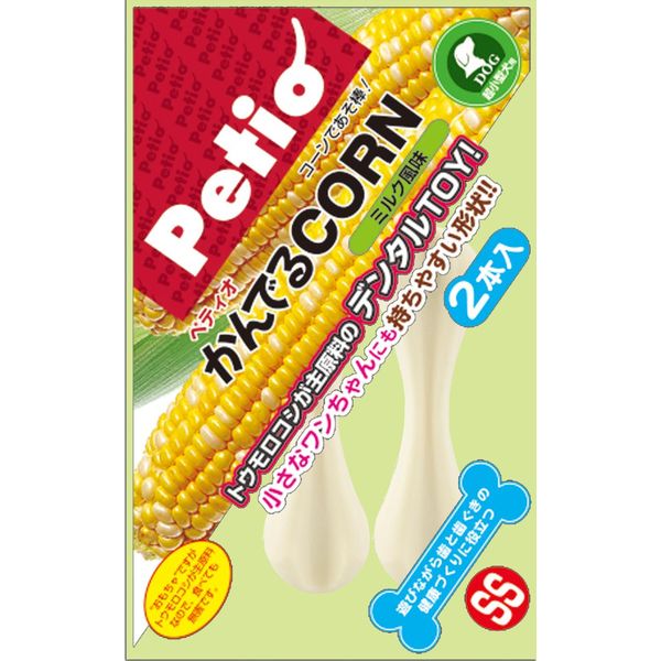 【取り寄せ品のご注意事項（ご注文前にご確認ください）】・本商品は原則注文後のキャンセルはお受けできません。・本商品と他商品で同梱注文をいただき、仮に他商品が完売等でご用意できない場合でも本商品は発送させていただきます。・本商品を複数（2点以...