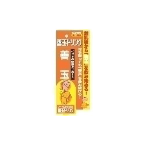 【取り寄せ品のご注意事項（ご注文前にご確認ください）】・本商品は原則注文後のキャンセルはお受けできません。・本商品と他商品で同梱注文をいただき、仮に他商品が完売等でご用意できない場合でも本商品は発送させていただきます。・本商品を複数（2点以...