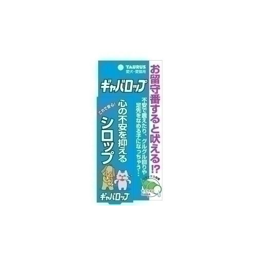 【取り寄せ品のご注意事項（ご注文前にご確認ください）】・本商品は原則注文後のキャンセルはお受けできません。・本商品と他商品で同梱注文をいただき、仮に他商品が完売等でご用意できない場合でも本商品は発送させていただきます。・本商品を複数（2点以...