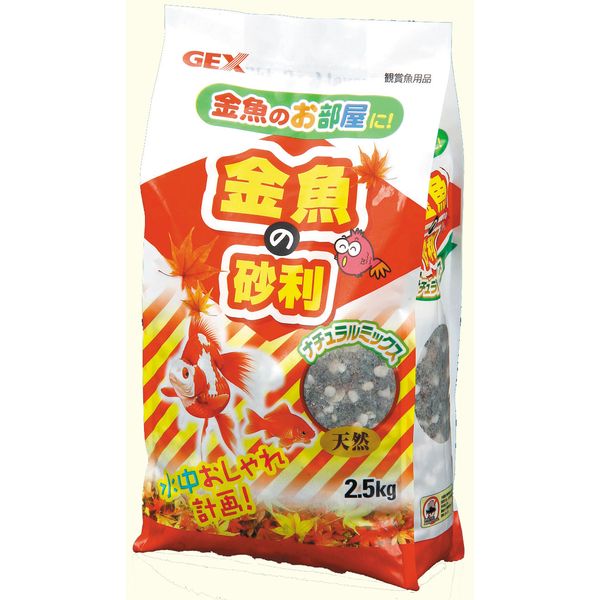 【取り寄せ品のご注意事項（ご注文前にご確認ください）】・本商品は原則注文後のキャンセルはお受けできません。・本商品と他商品で同梱注文をいただき、仮に他商品が完売等でご用意できない場合でも本商品は発送させていただきます。・本商品を複数（2点以...