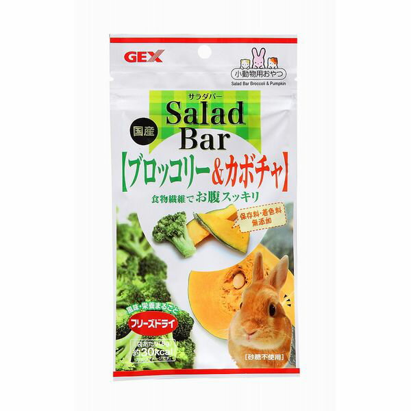 【取り寄せ品のご注意事項（ご注文前にご確認ください）】・本商品は原則注文後のキャンセルはお受けできません。・本商品と他商品で同梱注文をいただき、仮に他商品が完売等でご用意できない場合でも本商品は発送させていただきます。・本商品を複数（2点以...