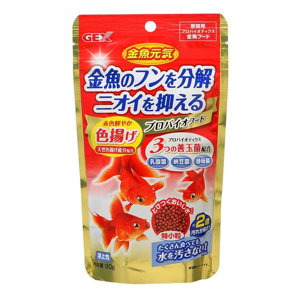 【取り寄せ品のご注意事項（ご注文前にご確認ください）】・本商品は原則注文後のキャンセルはお受けできません。・本商品と他商品で同梱注文をいただき、仮に他商品が完売等でご用意できない場合でも本商品は発送させていただきます。・本商品を複数（2点以...