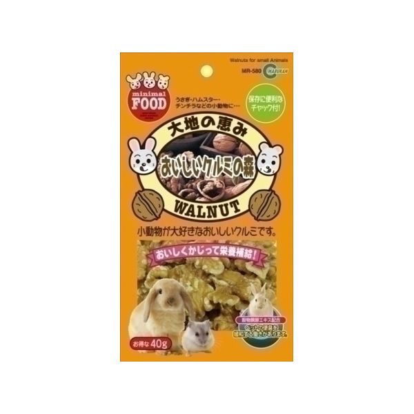 【取り寄せ品のご注意事項（ご注文前にご確認ください）】・本商品は原則注文後のキャンセルはお受けできません。・本商品と他商品で同梱注文をいただき、仮に他商品が完売等でご用意できない場合でも本商品は発送させていただきます。・本商品を複数（2点以...