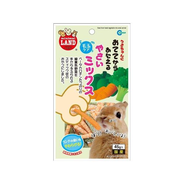 【取り寄せ品のご注意事項（ご注文前にご確認ください）】・本商品は原則注文後のキャンセルはお受けできません。・本商品と他商品で同梱注文をいただき、仮に他商品が完売等でご用意できない場合でも本商品は発送させていただきます。・本商品を複数（2点以...