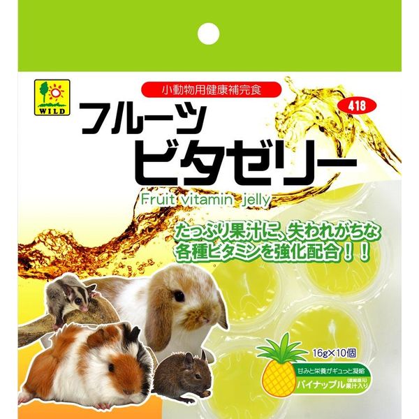 【取り寄せ品のご注意事項（ご注文前にご確認ください）】・本商品は原則注文後のキャンセルはお受けできません。・本商品と他商品で同梱注文をいただき、仮に他商品が完売等でご用意できない場合でも本商品は発送させていただきます。・本商品を複数（2点以...
