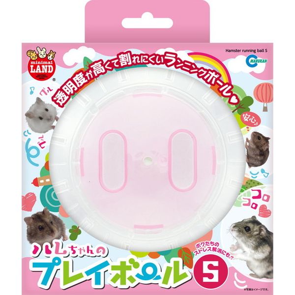 【取り寄せ品のご注意事項（ご注文前にご確認ください）】・本商品は原則注文後のキャンセルはお受けできません。・本商品と他商品で同梱注文をいただき、仮に他商品が完売等でご用意できない場合でも本商品は発送させていただきます。・本商品を複数（2点以...
