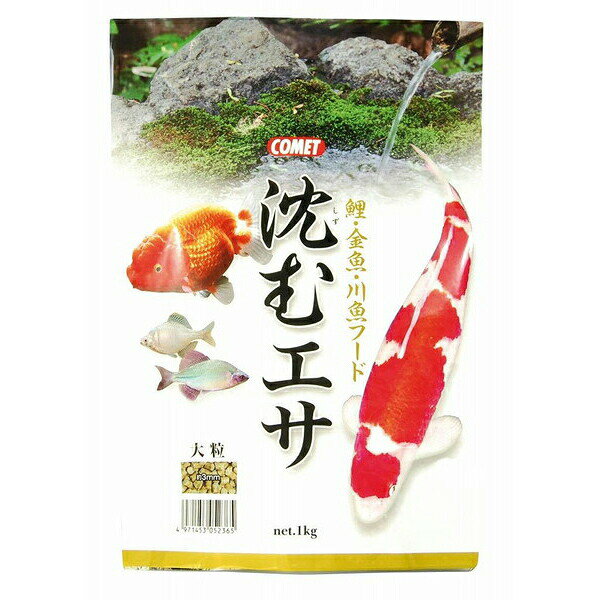 【取り寄せ品のご注意事項（ご注文前にご確認ください）】・本商品は原則注文後のキャンセルはお受けできません。・本商品と他商品で同梱注文をいただき、仮に他商品が完売等でご用意できない場合でも本商品は発送させていただきます。・本商品を複数（2点以...