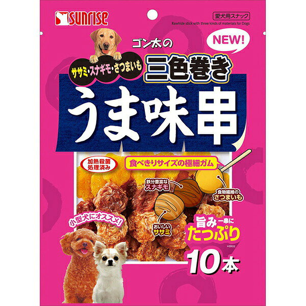 【取り寄せ品のご注意事項（ご注文前にご確認ください）】・本商品は原則注文後のキャンセルはお受けできません。・本商品と他商品で同梱注文をいただき、仮に他商品が完売等でご用意できない場合でも本商品は発送させていただきます。・本商品を複数（2点以...