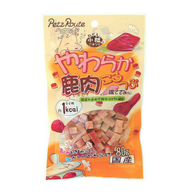 【取り寄せ品のご注意事項（ご注文前にご確認ください）】・本商品は原則注文後のキャンセルはお受けできません。・本商品と他商品で同梱注文をいただき、仮に他商品が完売等でご用意できない場合でも本商品は発送させていただきます。・本商品を複数（2点以...