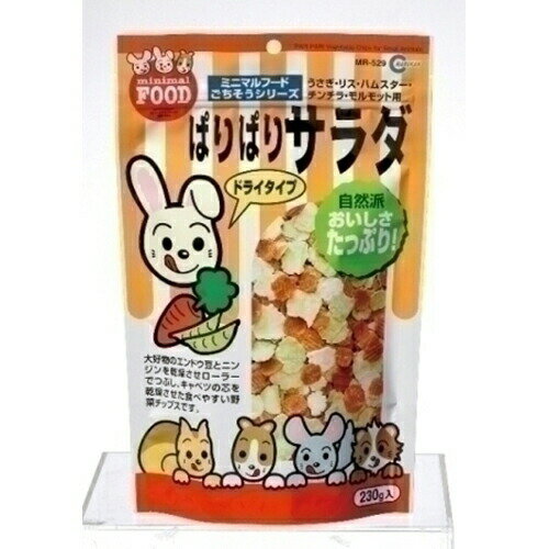 【取り寄せ品のご注意事項（ご注文前にご確認ください）】・本商品は原則注文後のキャンセルはお受けできません。・本商品と他商品で同梱注文をいただき、仮に他商品が完売等でご用意できない場合でも本商品は発送させていただきます。・本商品を複数（2点以...