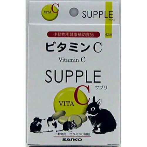 【取り寄せ品のご注意事項（ご注文前にご確認ください）】・本商品は原則注文後のキャンセルはお受けできません。・本商品と他商品で同梱注文をいただき、仮に他商品が完売等でご用意できない場合でも本商品は発送させていただきます。・本商品を複数（2点以...