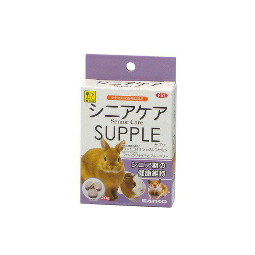 【取り寄せ品のご注意事項（ご注文前にご確認ください）】・本商品は原則注文後のキャンセルはお受けできません。・本商品と他商品で同梱注文をいただき、仮に他商品が完売等でご用意できない場合でも本商品は発送させていただきます。・本商品を複数（2点以...