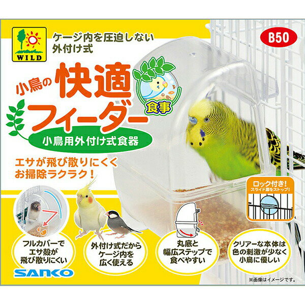 【取り寄せ品のご注意事項（ご注文前にご確認ください）】・本商品は原則注文後のキャンセルはお受けできません。・本商品と他商品で同梱注文をいただき、仮に他商品が完売等でご用意できない場合でも本商品は発送させていただきます。・本商品を複数（2点以...