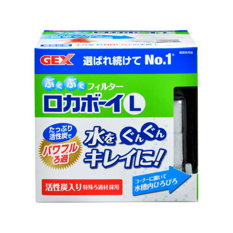 【取り寄せ品のご注意事項（ご注文前にご確認ください）】・本商品は原則注文後のキャンセルはお受けできません。・本商品と他商品で同梱注文をいただき、仮に他商品が完売等でご用意できない場合でも本商品は発送させていただきます。・本商品を複数（2点以...