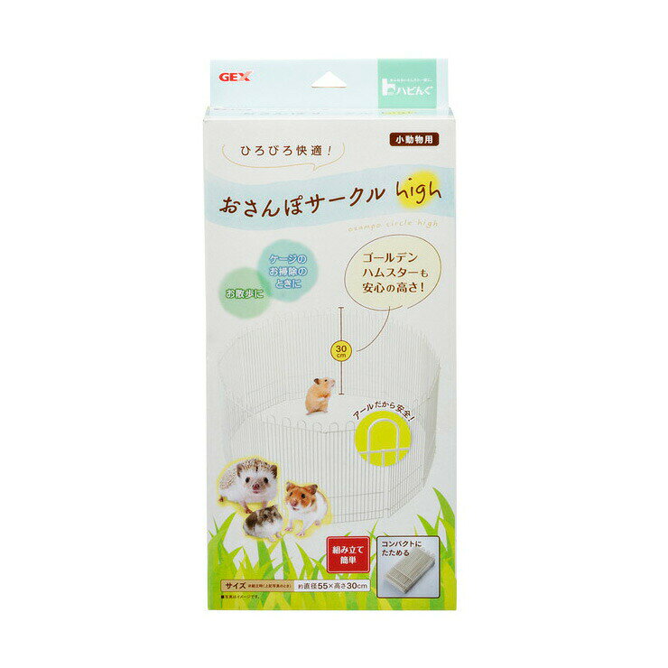 【取り寄せ品のご注意事項（ご注文前にご確認ください）】・本商品は原則注文後のキャンセルはお受けできません。・本商品と他商品で同梱注文をいただき、仮に他商品が完売等でご用意できない場合でも本商品は発送させていただきます。・本商品を複数（2点以...