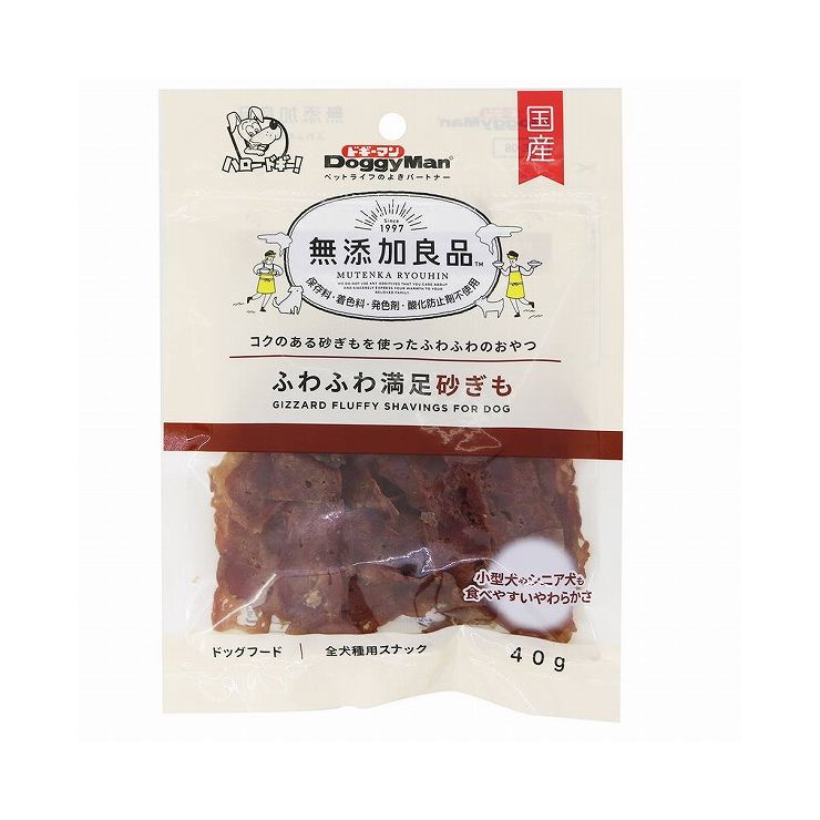 【取り寄せ品のご注意事項（ご注文前にご確認ください）】・本商品は原則注文後のキャンセルはお受けできません。・本商品と他商品で同梱注文をいただき、仮に他商品が完売等でご用意できない場合でも本商品は発送させていただきます。・本商品を複数（2点以...