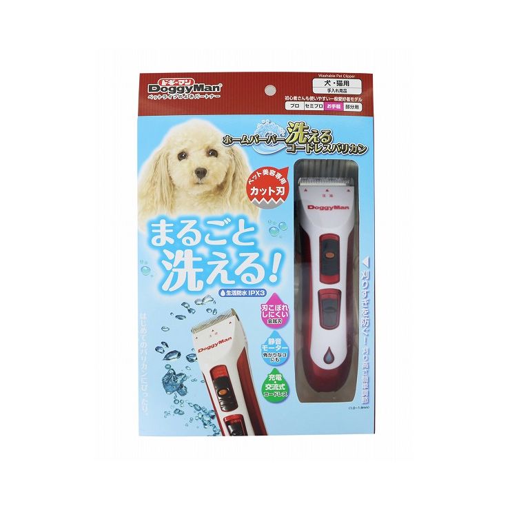 【取り寄せ品のご注意事項（ご注文前にご確認ください）】・本商品は原則注文後のキャンセルはお受けできません。・本商品と他商品で同梱注文をいただき、仮に他商品が完売等でご用意できない場合でも本商品は発送させていただきます。・本商品を複数（2点以...