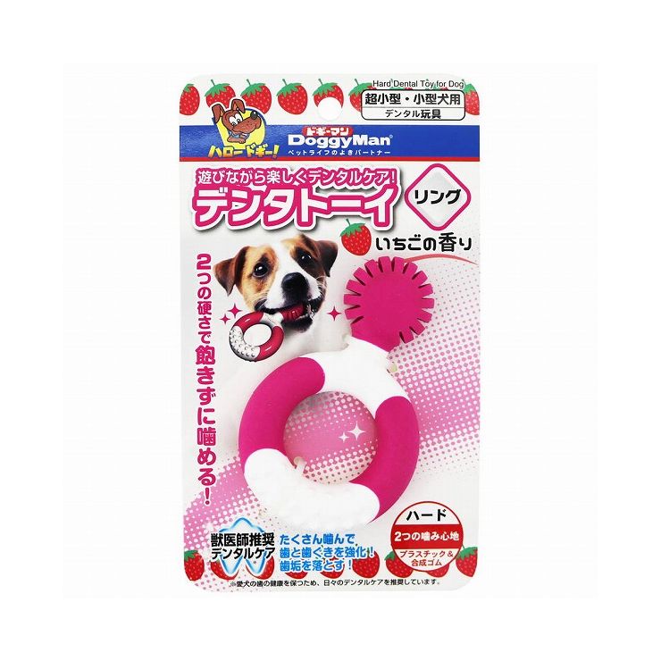 【取り寄せ品のご注意事項（ご注文前にご確認ください）】・本商品は原則注文後のキャンセルはお受けできません。・本商品と他商品で同梱注文をいただき、仮に他商品が完売等でご用意できない場合でも本商品は発送させていただきます。・本商品を複数（2点以...