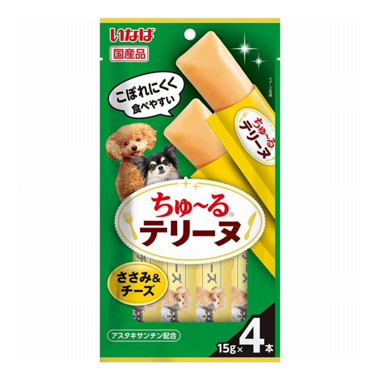 【商品説明】こぼれにくく食べやすい！！・わんちゃんの大好きなちゅ〜るを噛んで食べられるテリーヌタイプに仕上げました。・美味しいささみとチーズ使用・アスタキサンチン配合〇原材料鶏肉(ささみ)、トウモロコシ粉、チーズパウダー、鶏脂、チキンエキス...