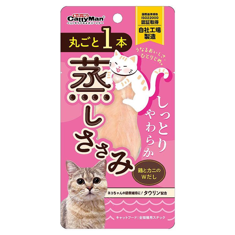 【商品説明】・猫ちゃんが大好きな鶏ササミを贅沢に一本使用し、おいしく手軽に食べられるように、しっとりとしたやわらかさに蒸しあげました。・鶏とカニの両方の旨みを味わえる。猫ちゃんの健康維持に配慮して、タウリンを配合しました。〇原材料(成分)鶏...
