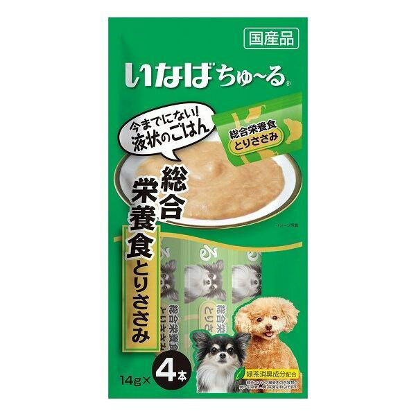 【取り寄せ品のご注意事項（ご注文前にご確認ください）】・本商品は原則注文後のキャンセルはお受けできません。・本商品と他商品で同梱注文をいただき、仮に他商品が完売等でご用意できない場合でも本商品は発送させていただきます。・本商品を複数（2点以...