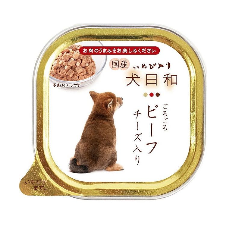 【取り寄せ品のご注意事項（ご注文前にご確認ください）】・本商品は原則注文後のキャンセルはお受けできません。・本商品と他商品で同梱注文をいただき、仮に他商品が完売等でご用意できない場合でも本商品は発送させていただきます。・本商品を複数（2点以...