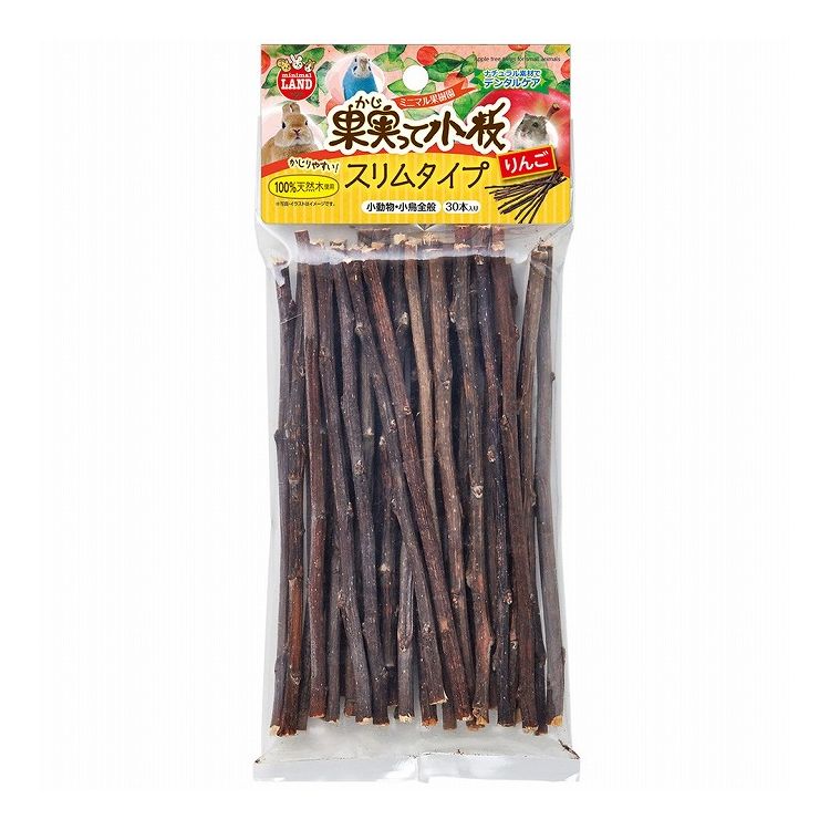 【取り寄せ品のご注意事項（ご注文前にご確認ください）】・本商品は原則注文後のキャンセルはお受けできません。・本商品と他商品で同梱注文をいただき、仮に他商品が完売等でご用意できない場合でも本商品は発送させていただきます。・本商品を複数（2点以...