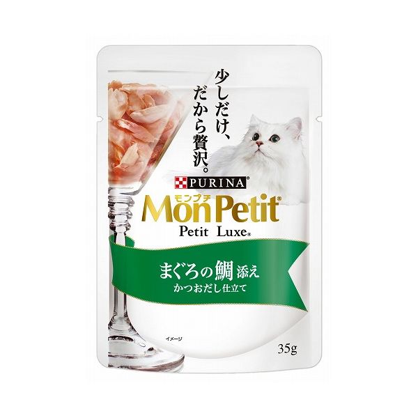 【取り寄せ品のご注意事項（ご注文前にご確認ください）】・本商品は原則注文後のキャンセルはお受けできません。・本商品と他商品で同梱注文をいただき、仮に他商品が完売等でご用意できない場合でも本商品は発送させていただきます。・本商品を複数（2点以...