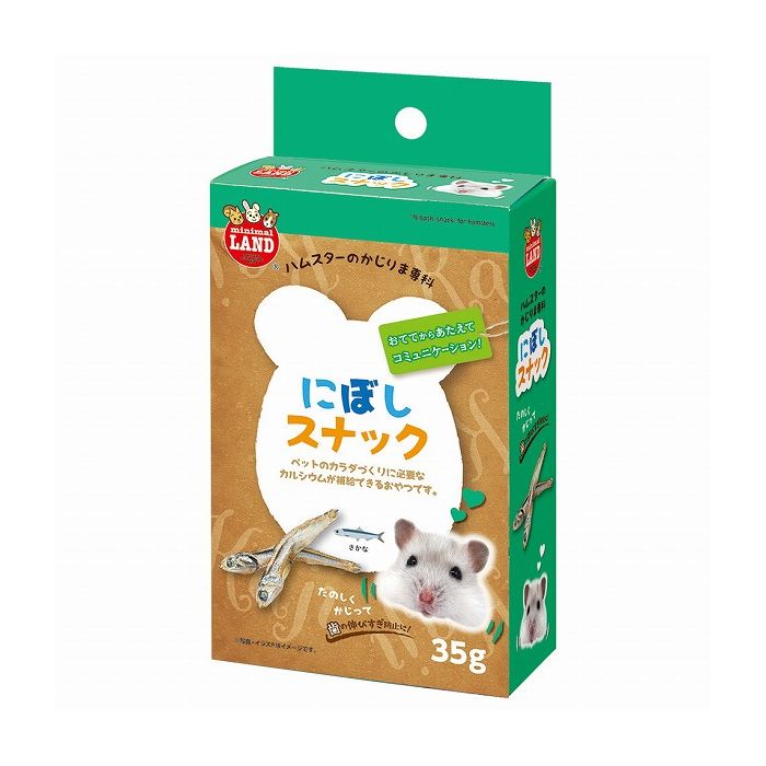 【取り寄せ品のご注意事項（ご注文前にご確認ください）】・本商品は原則注文後のキャンセルはお受けできません。・本商品と他商品で同梱注文をいただき、仮に他商品が完売等でご用意できない場合でも本商品は発送させていただきます。・本商品を複数（2点以...