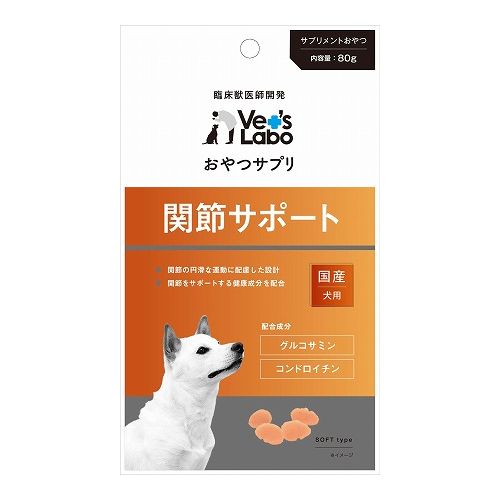 【取り寄せ品のご注意事項（ご注文前にご確認ください）】・本商品は原則注文後のキャンセルはお受けできません。・本商品と他商品で同梱注文をいただき、仮に他商品が完売等でご用意できない場合でも本商品は発送させていただきます。・本商品を複数（2点以...