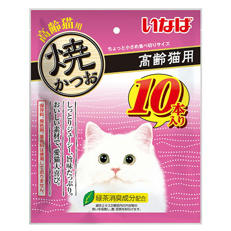 【取り寄せ品のご注意事項（ご注文前にご確認ください）】・本商品は原則注文後のキャンセルはお受けできません。・本商品と他商品で同梱注文をいただき、仮に他商品が完売等でご用意できない場合でも本商品は発送させていただきます。・本商品を複数（2点以...