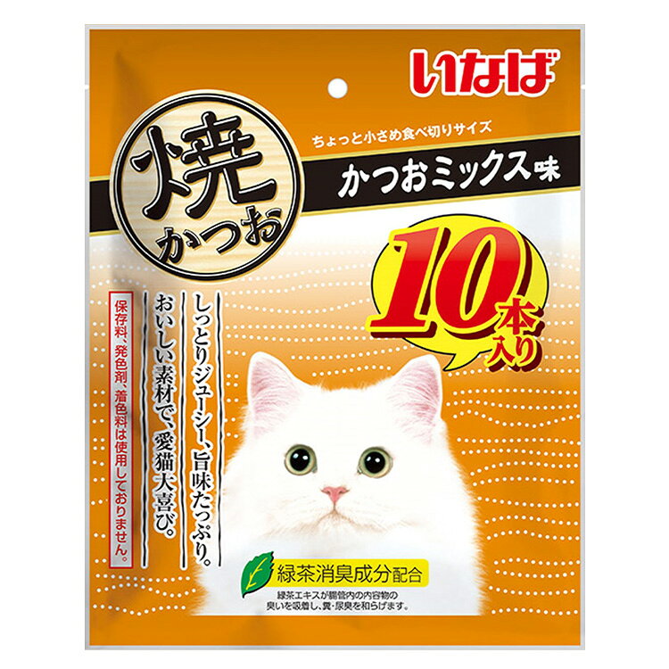 【取り寄せ品のご注意事項（ご注文前にご確認ください）】・本商品は原則注文後のキャンセルはお受けできません。・本商品と他商品で同梱注文をいただき、仮に他商品が完売等でご用意できない場合でも本商品は発送させていただきます。・本商品を複数（2点以...