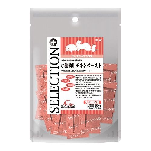 【取り寄せ品のご注意事項（ご注文前にご確認ください）】・本商品は原則注文後のキャンセルはお受けできません。・本商品と他商品で同梱注文をいただき、仮に他商品が完売等でご用意できない場合でも本商品は発送させていただきます。・本商品を複数（2点以...